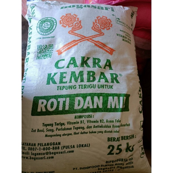 Jual Tepung Terigu Cakra Kembar 25kg | Shopee Indonesia