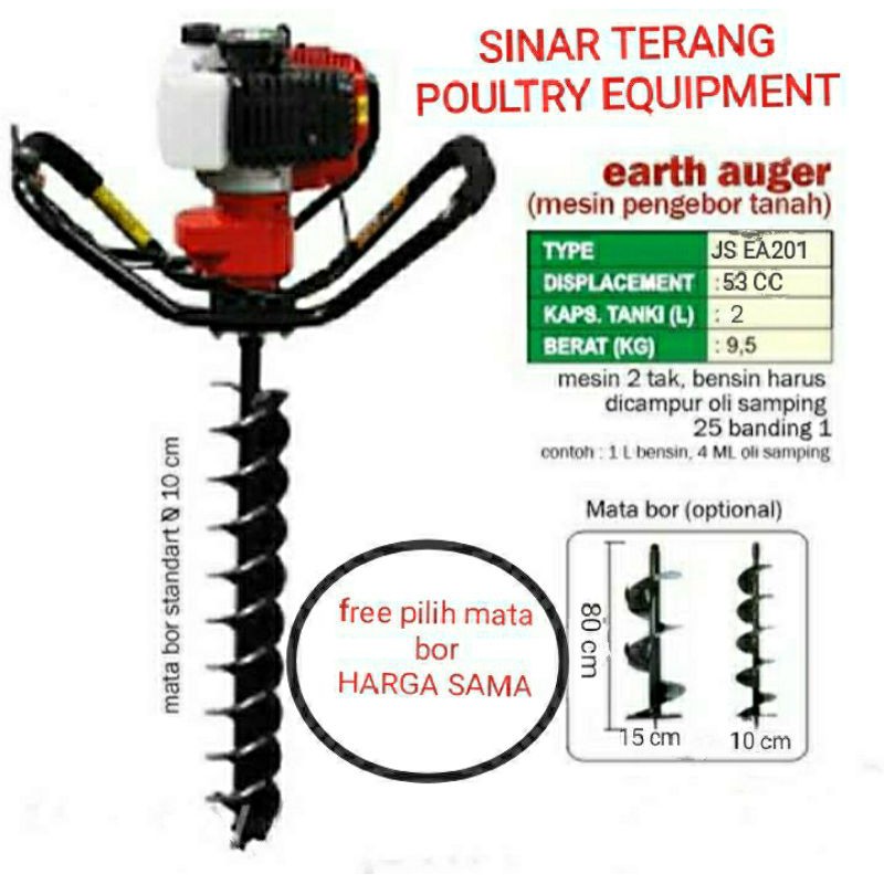 Jual mesin bor tanah/alat pengebor tanah eart auger EA201 | Shopee ...
