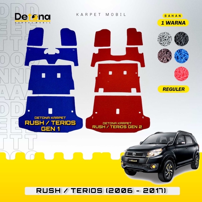 Jual KARPET MOBIL RUSH (2006-2017) / KARPET MIE MOBIL RUSH (2006-2017 ...