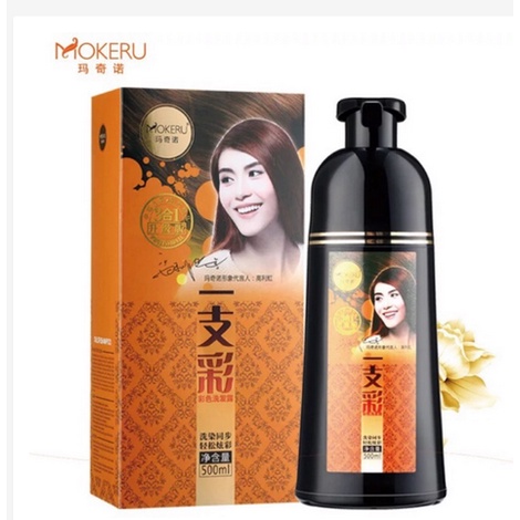 Jual MOKERU Shampoo Semir Herbal / Shampo Warna Herbal 500ml | Shopee ...