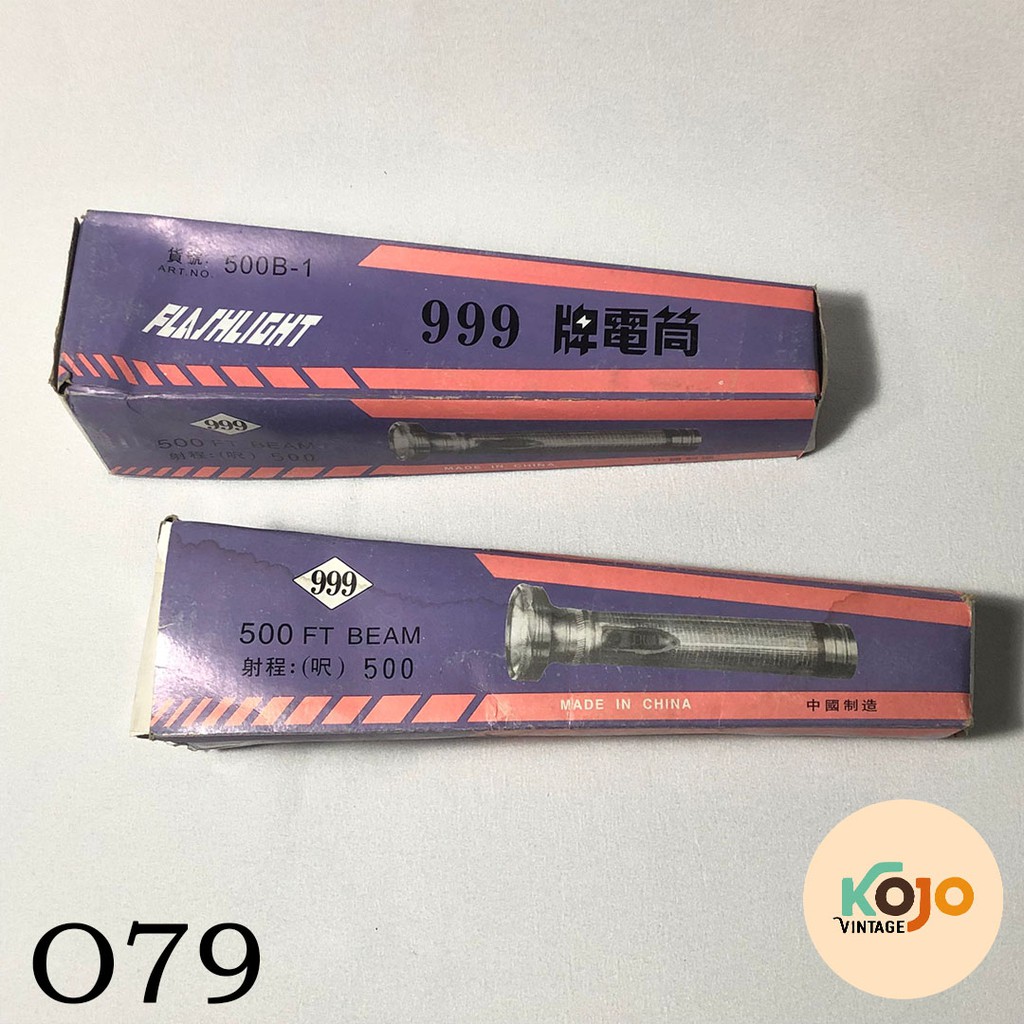 Jual Senter Antik Jadul Merk 999 Vintage Classic | Shopee Indonesia