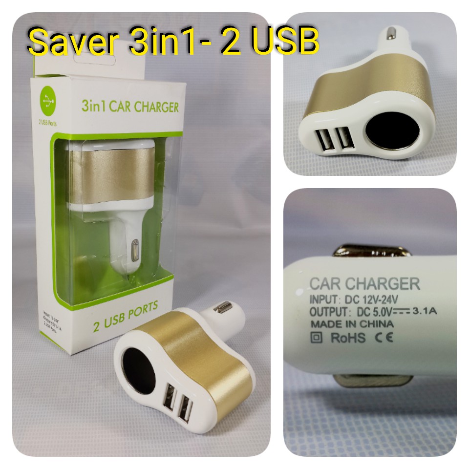 Jual Saver Mobil 3 in 1 Batok Saver Mobil 2 USB Extra Port Car Charger ...