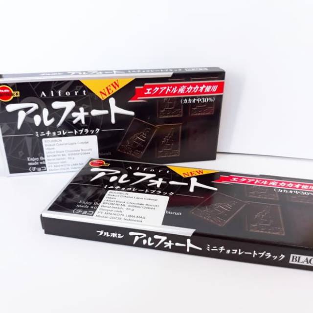 Jual Bourbon Alfort Black Chocolate Biscuit 55gr | Shopee Indonesia