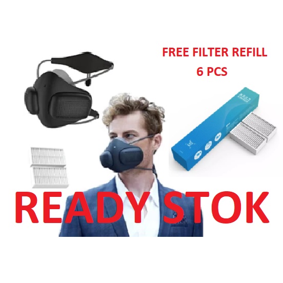 Jual ATMOBLUE SMART ELECTRIC MASKER HEPA 13 (FREE FILTER REFILL 6 PCS ...