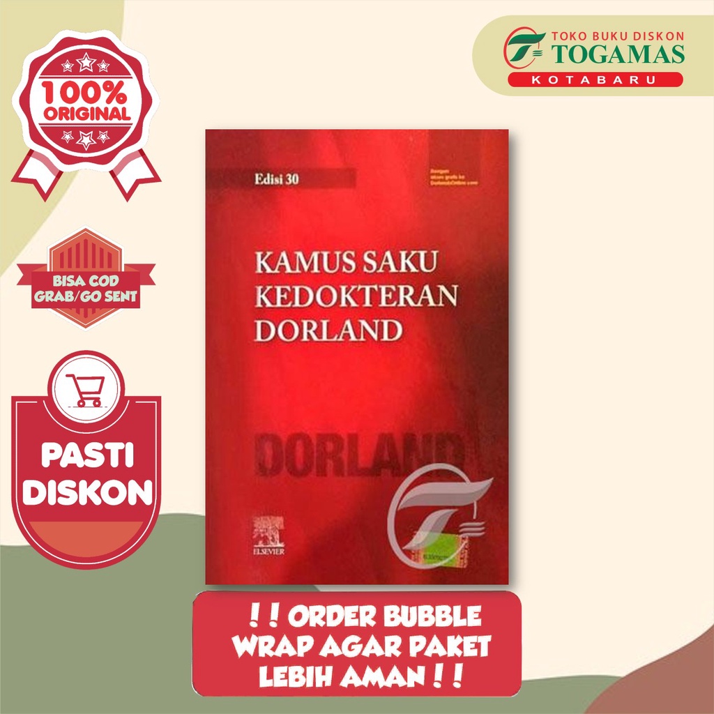 Jual Els - Kamus Saku Kedokteran Dorland Ed 30 - Hc - Kedok | Shopee ...