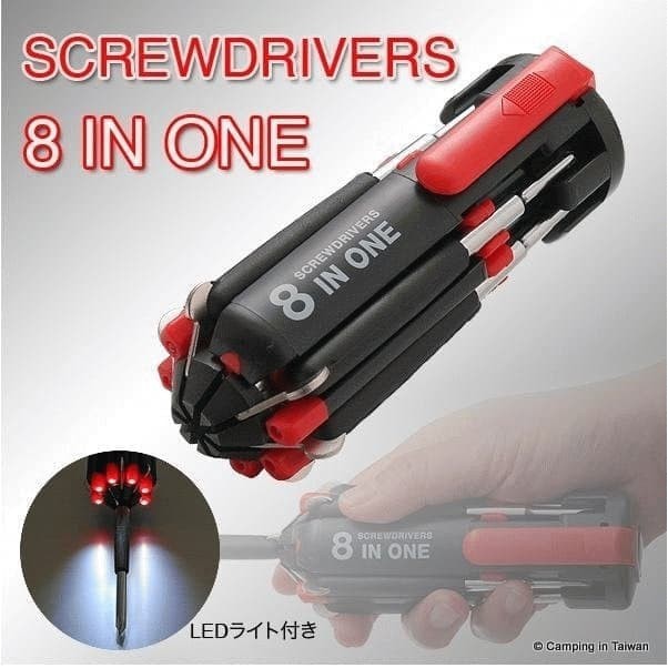 Jual Obeng Senter LED 8 IN 1 MULTIFUNGSI Screwdriver Tools LED Alat ...