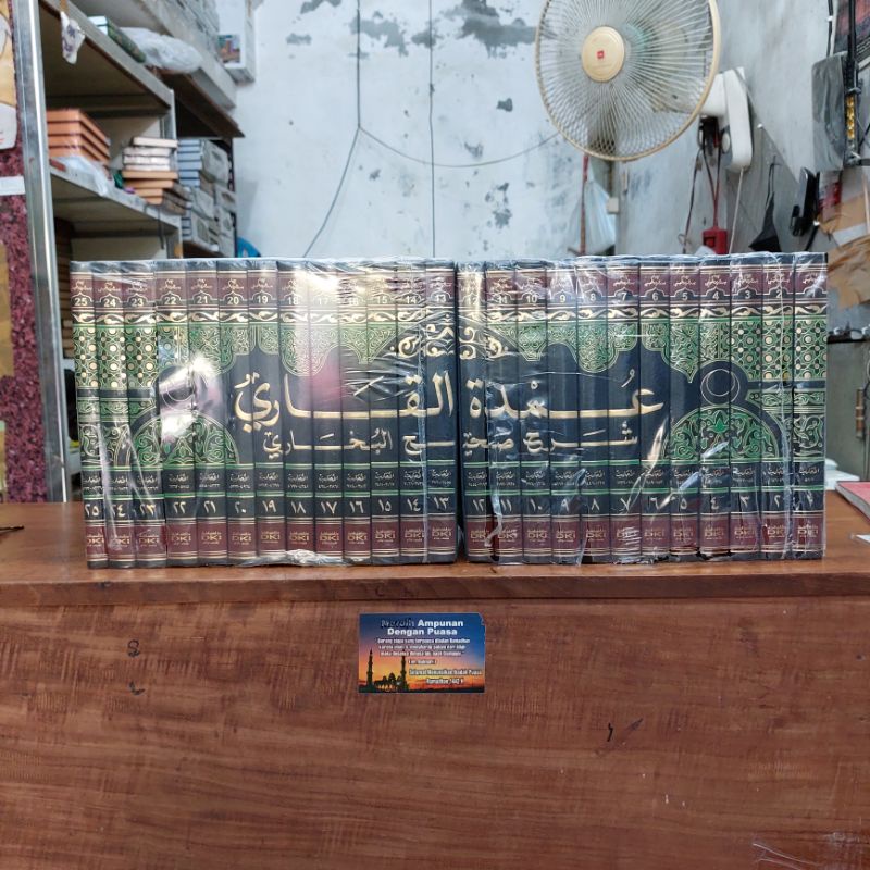Jual Kitab Umdatul Qari / Qori Syarah Sohih / Sohihul Bukhori / Bukhari ...