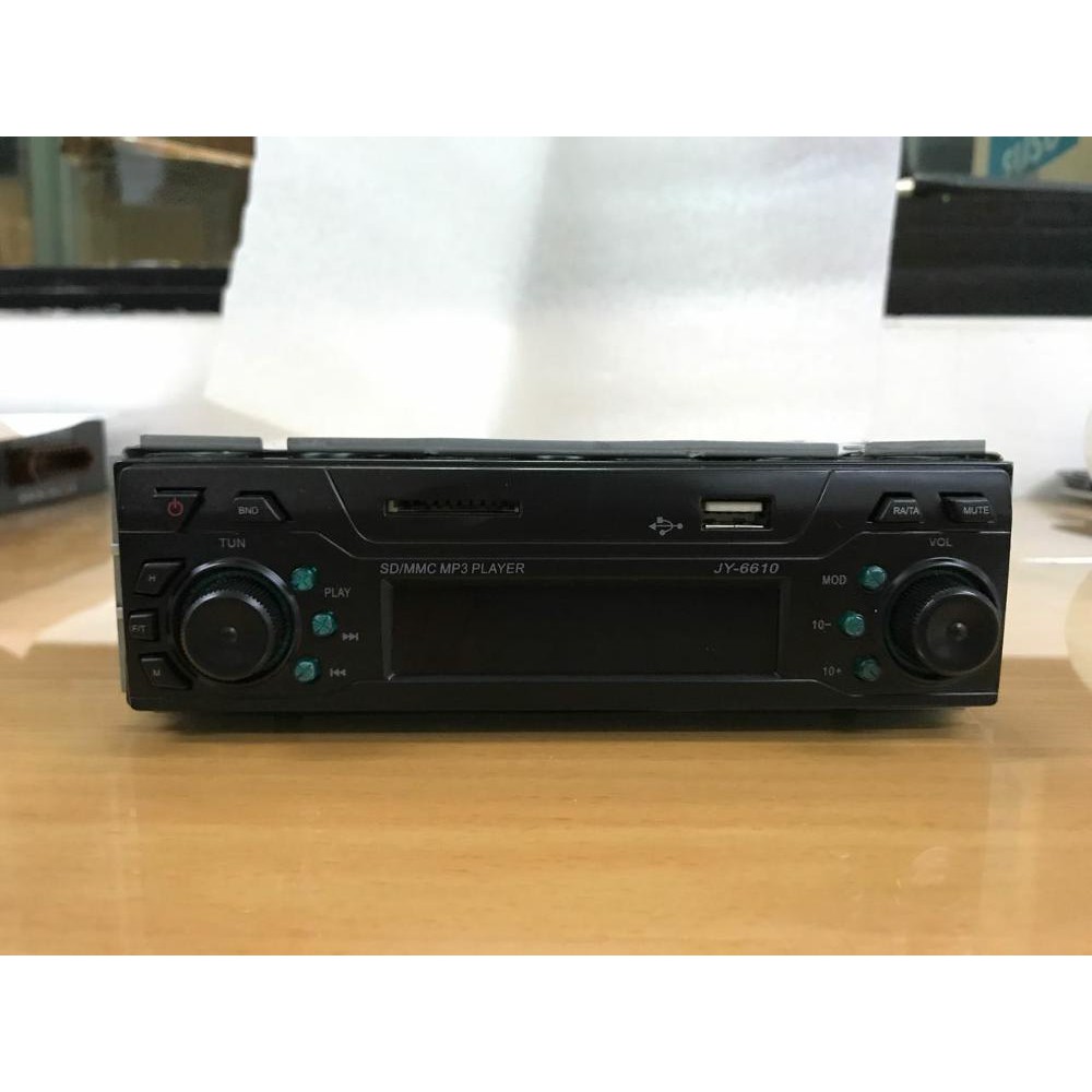 Jual Tape mobil Usb sd mp3 player | Shopee Indonesia