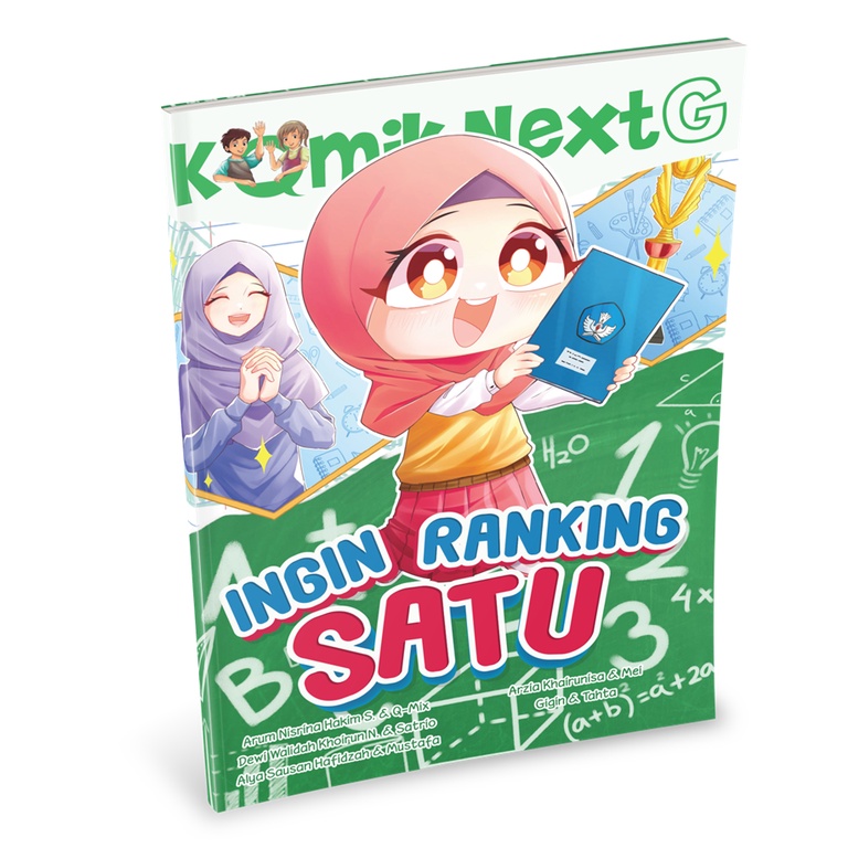 Jual [NextG] Komik Next G: Ingin Ranking Satu | Muffin Graphics | Shopee Indonesia