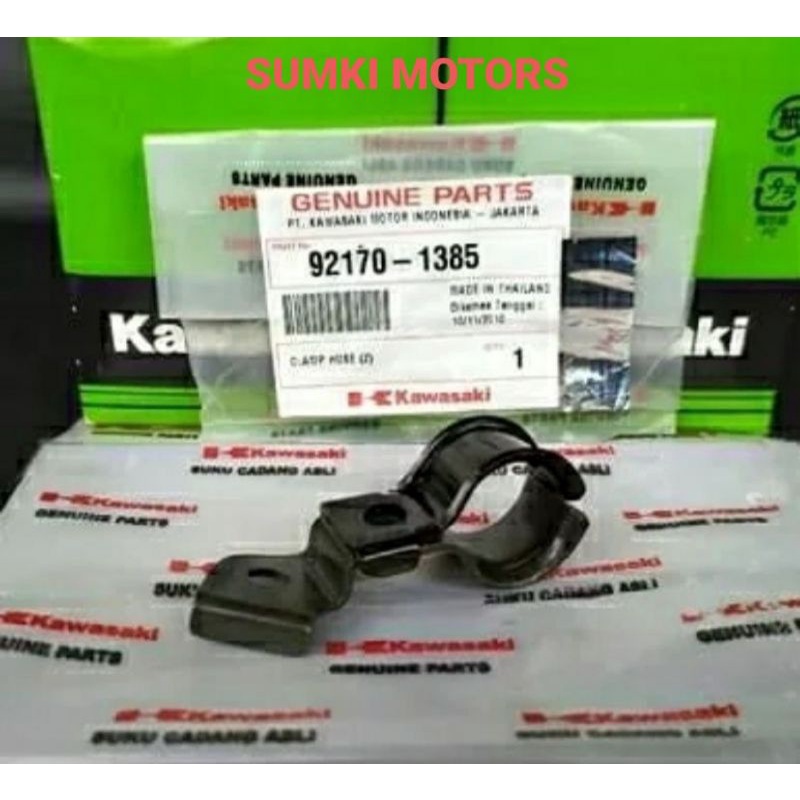 Jual KLEM CLAMP SELANG REM DEPAN SET BESAR KECIL NINJA R RR SS 150 ...