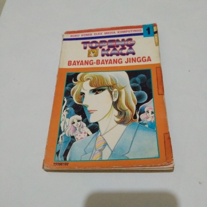 Jual Komik Topeng kaca Bayang bayang jingga 1 | Shopee Indonesia