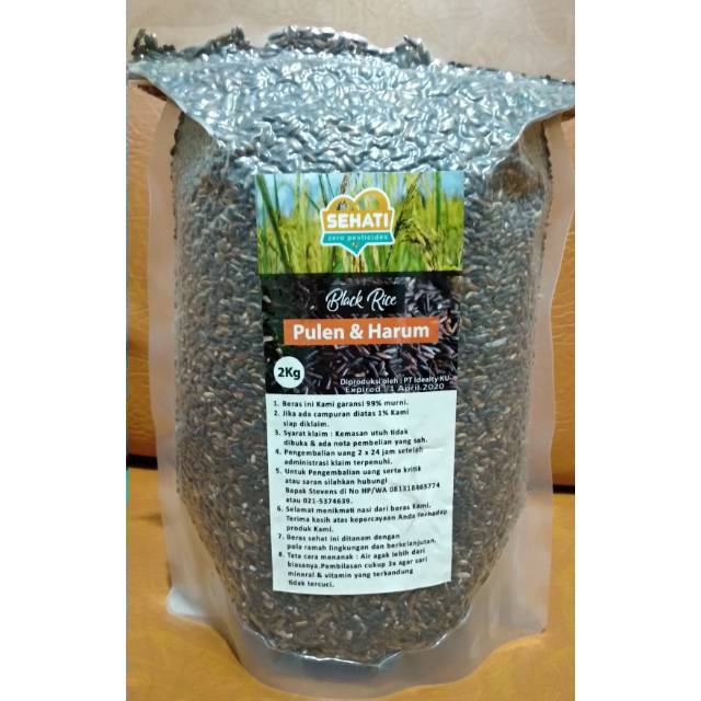 Jual Beras Hitam (Black Rice) | Shopee Indonesia