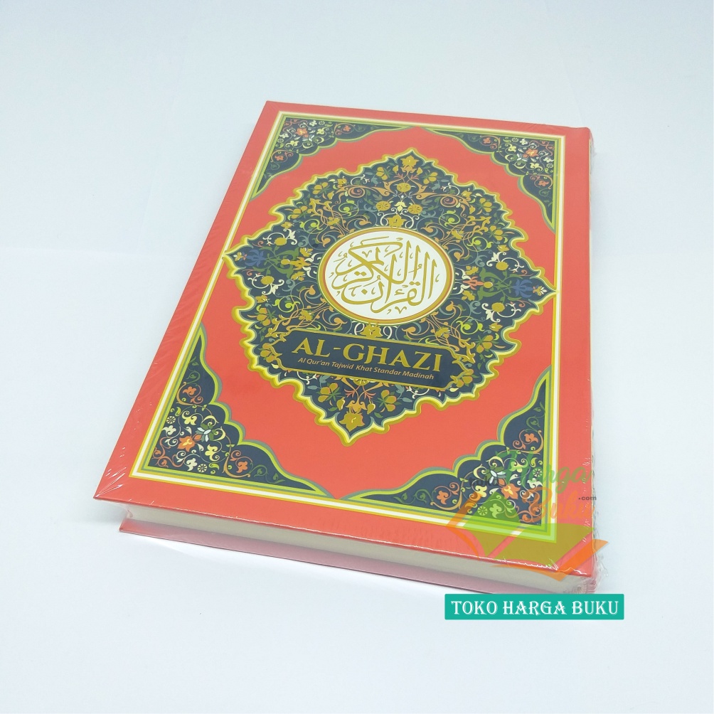 Jual Al-Quran Al-Ghazi A5 HC Tajwid Khat Standar Madinah Non Terjemah ...