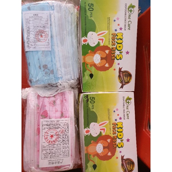 Jual MASKER ANAK 3PLY ISI 50PCS EARLOOP 3-14 TAHUN PREMIUM QUALITY ...