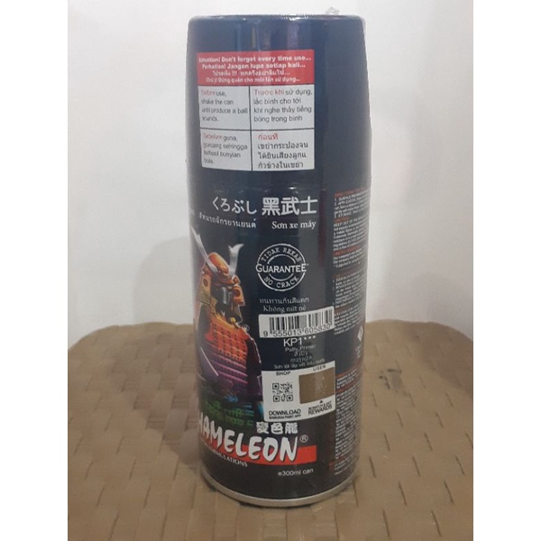Jual Pilox Samurai/Cat Sprey Samurai Paint KP1***(Putty Primer ...