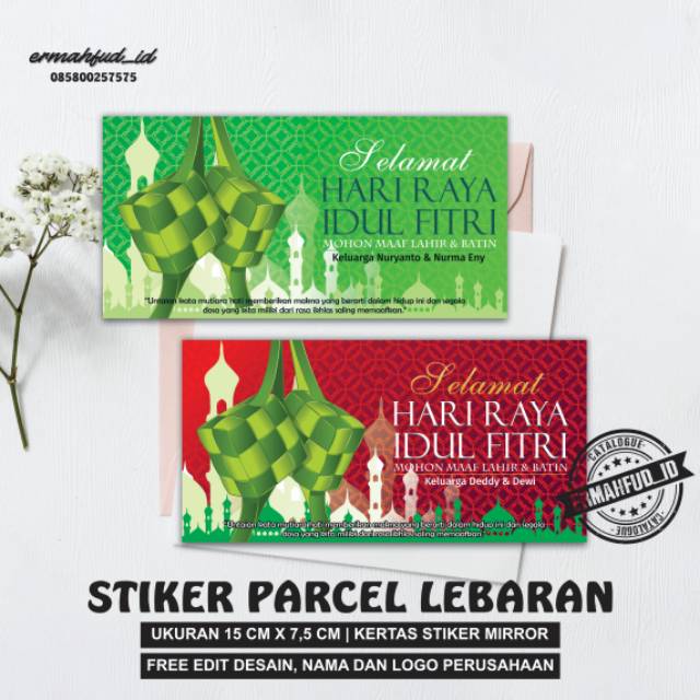 Jual Stiker parcel lebaran sticker parcel idul fitri | Shopee Indonesia