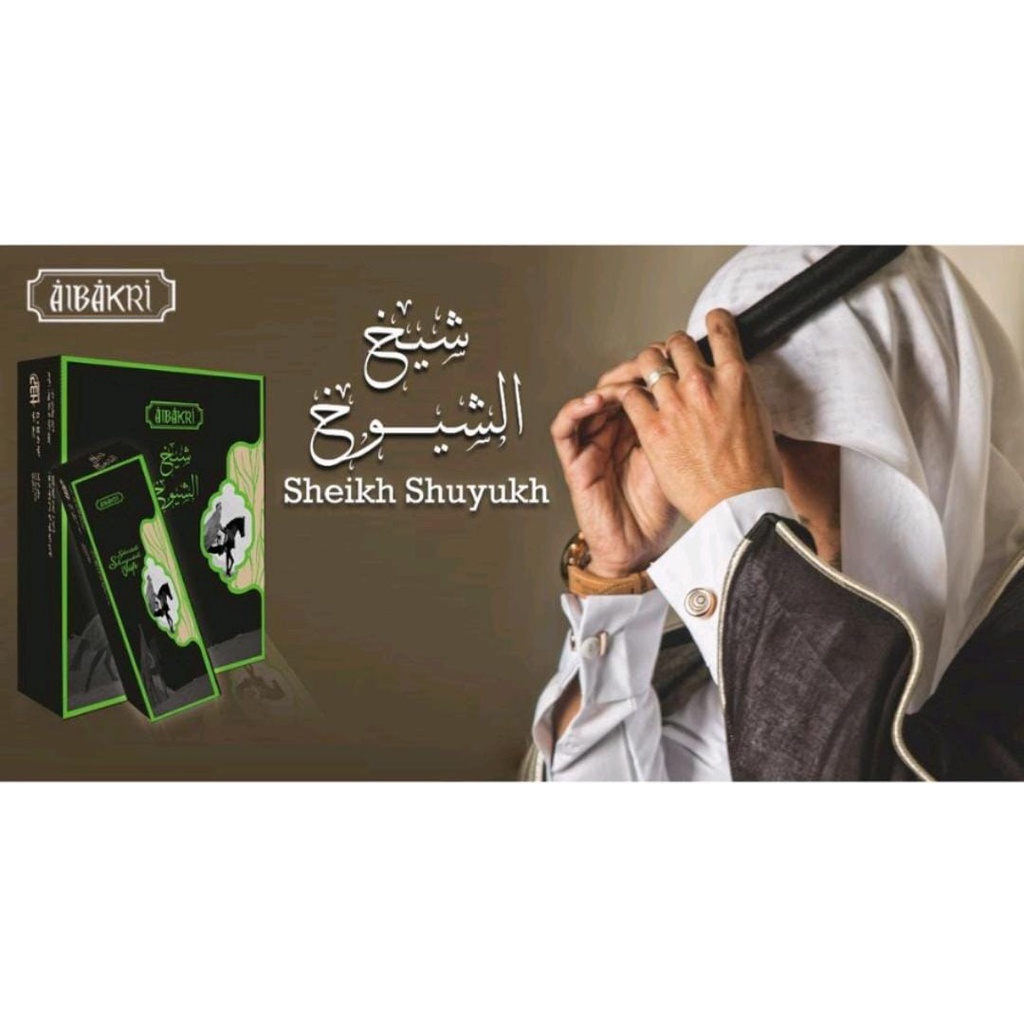 Jual Bukhoor / bakhoor stick / Dupa / Dupa stick / Pewangi ruangan ...