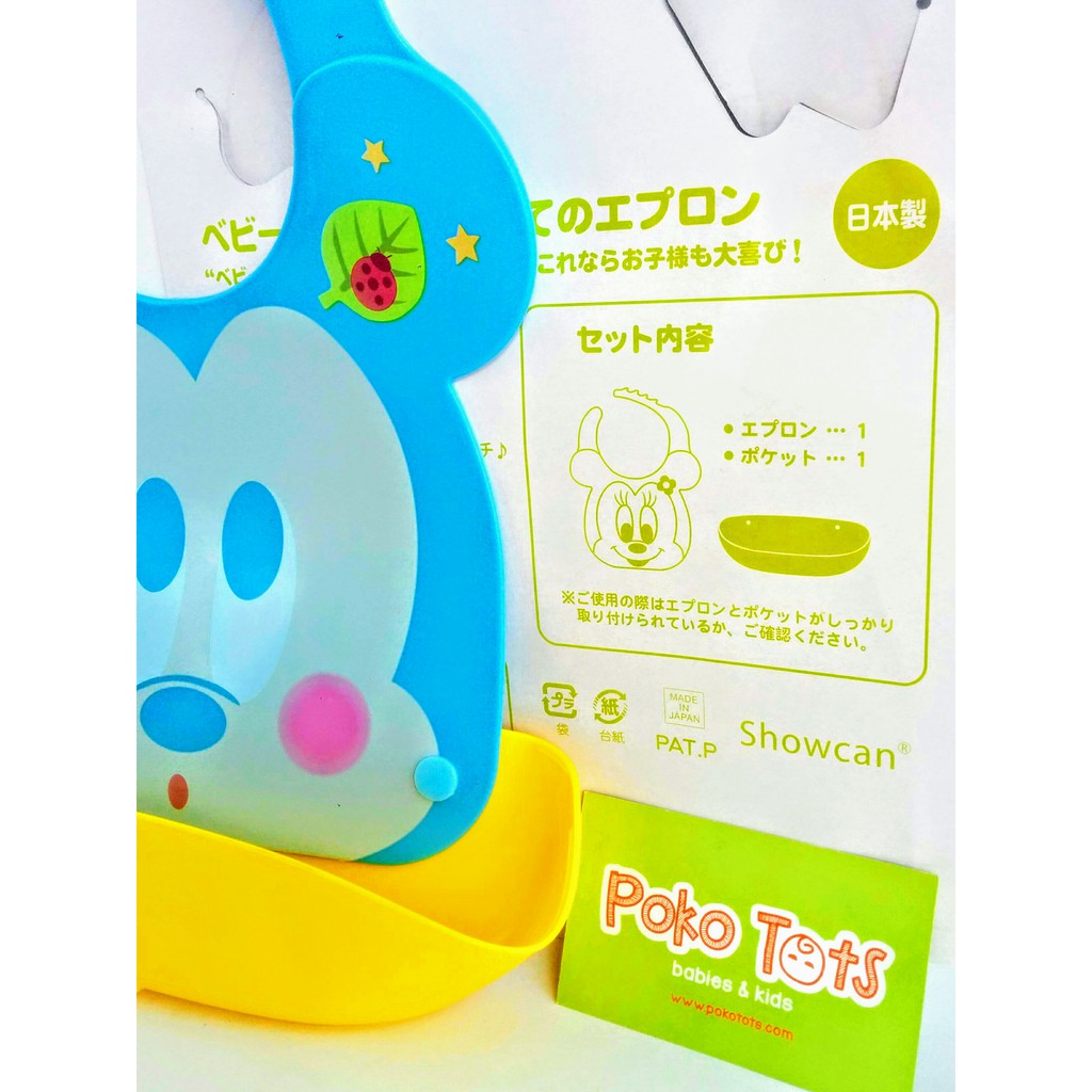 Jual Rubber Slabber with Pocket Celemek Makan Bib Karet Kantong Anak ...