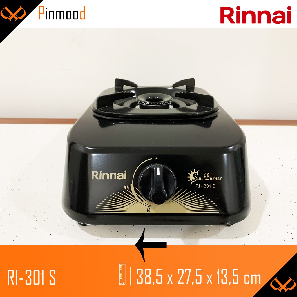 Jual RINNAI KOMPOR GAS RI-301 S 1 TUNGKU MURAH | Shopee Indonesia