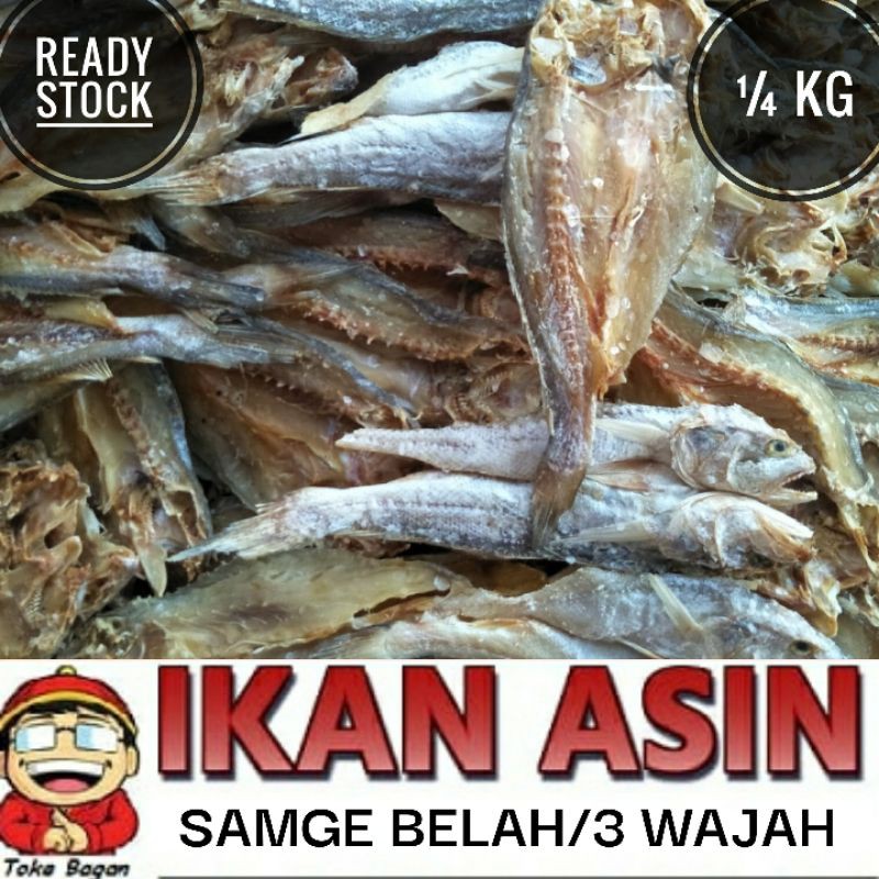 Jual Ikan Asin KEPALA BATU / GULAMA / GULAMO / SAMGE BELAH 250 gr cap ...