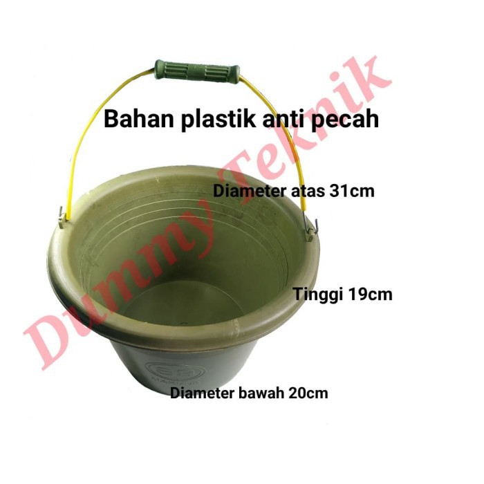 Jual Ember Cor / Ember Bangunan / Ember Cor Anti Pecah | Shopee Indonesia