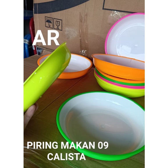 Jual PIRING MAKAN 09 GUMA /CALISTA(12 BUAH) | Shopee Indonesia