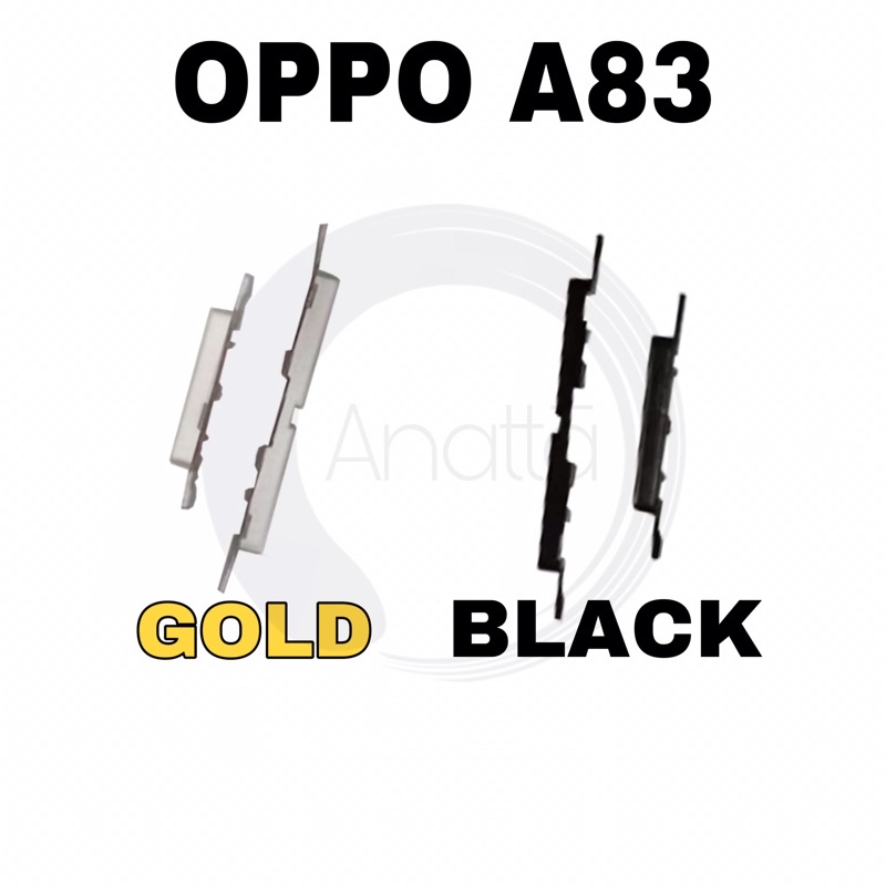 Jual TOMBOL ON OFF VOL OPPO A83 - BUTTON KEYPAD | Shopee Indonesia