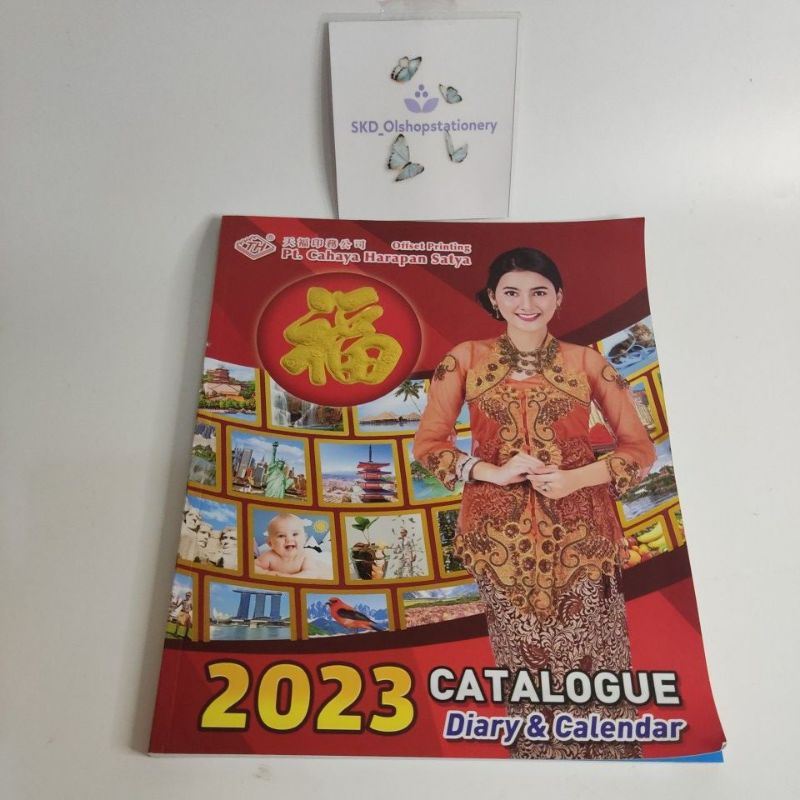 Jual buku cataloge kalender 2023 TH | Shopee Indonesia