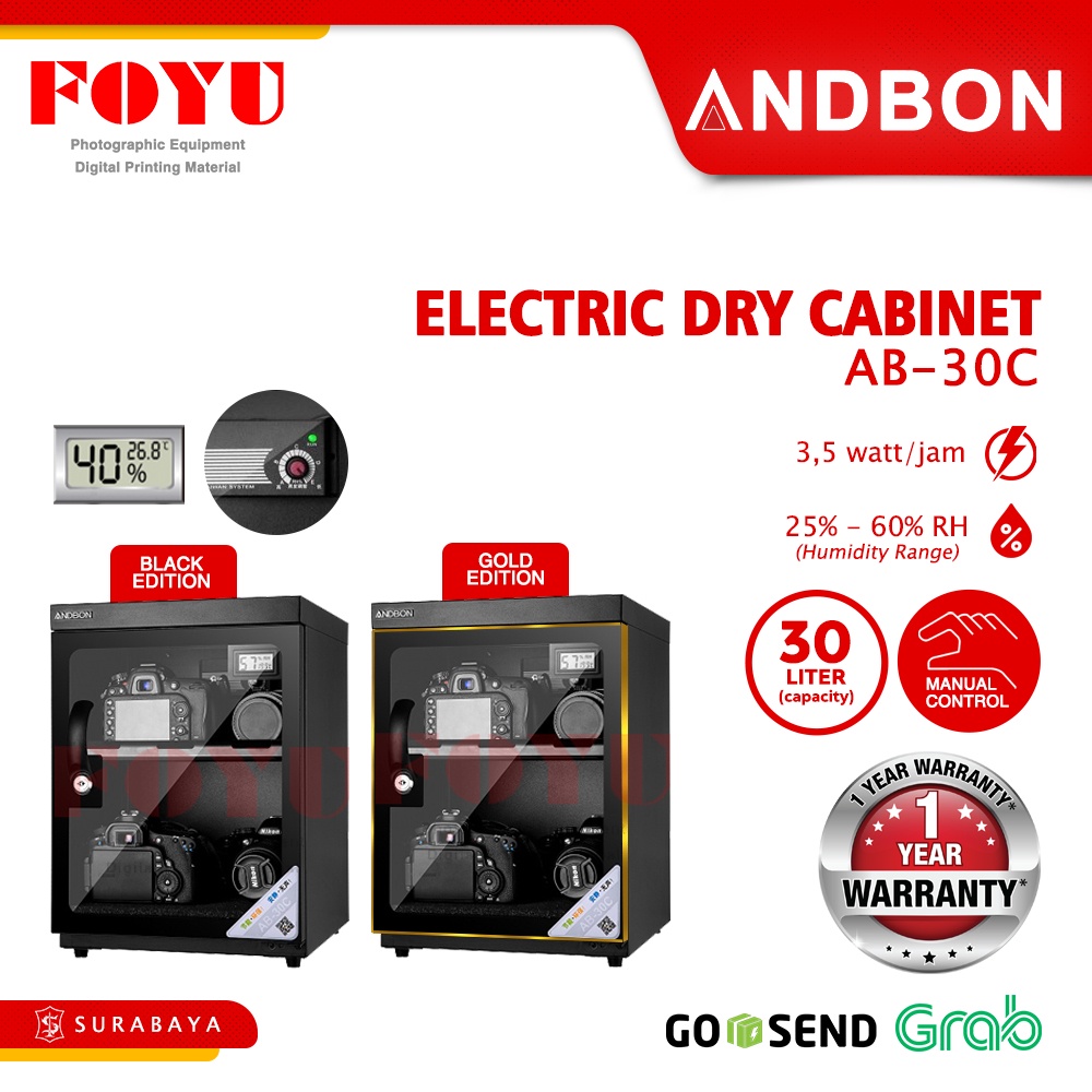 Jual Andbon AB-30C | Electric Dry Cabinet 30 Liter (Tanpa Packing Kayu ...