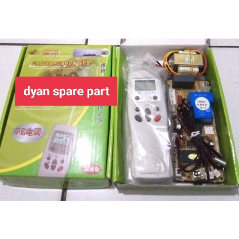 Jual MODUL / PCB MULTI AC UNIVERSAL | Shopee Indonesia