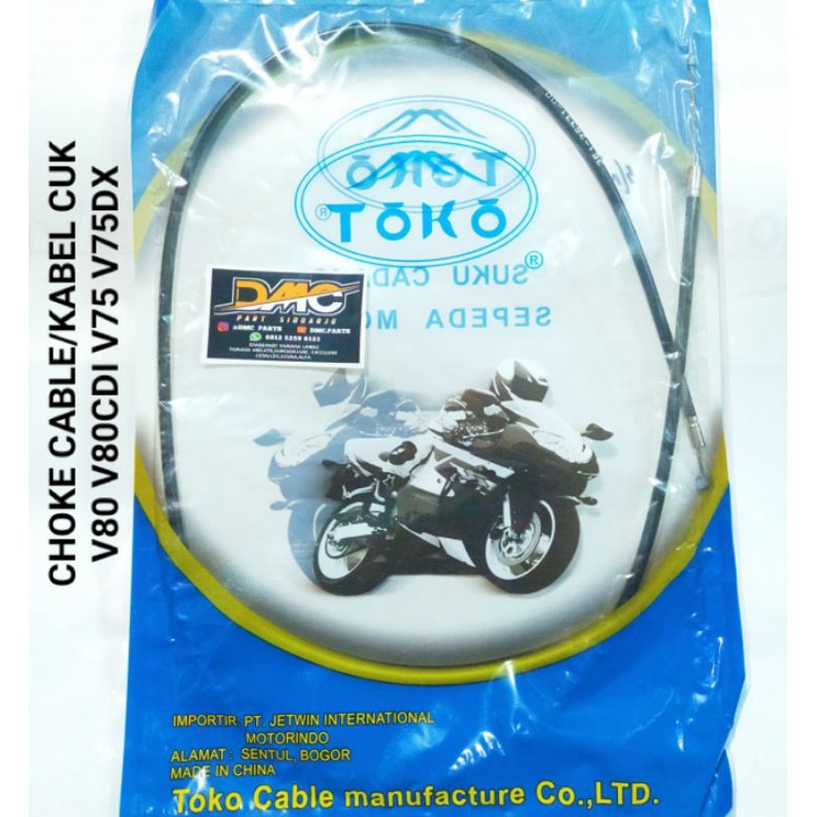 Jual CHOKE CABLE YAMAHA V75 V80 SUPERDELUXE EXCELLENT. TALI KABEL CUK ...