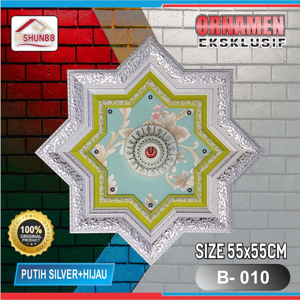 Jual Ornamen Lampu PVC / Ornamen Plafon PVC / Fitting Lampu / Rumah ...