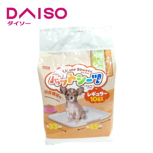 Jual Daiso litter sheets for pet-10 sheets | Shopee Indonesia