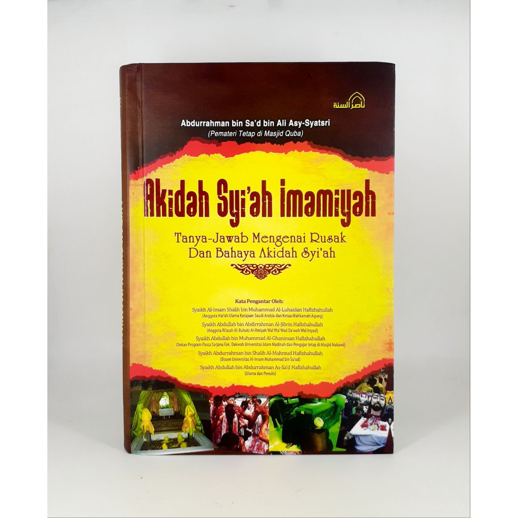 Jual Buku Akidah Syiah imamiyah | Shopee Indonesia