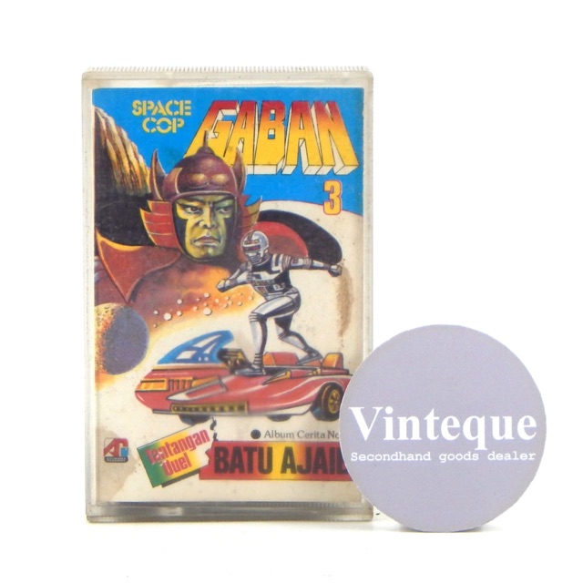 Jual Kaset Pita Super Hero Jepang Gaban 3 Batu Ajaib | Shopee Indonesia
