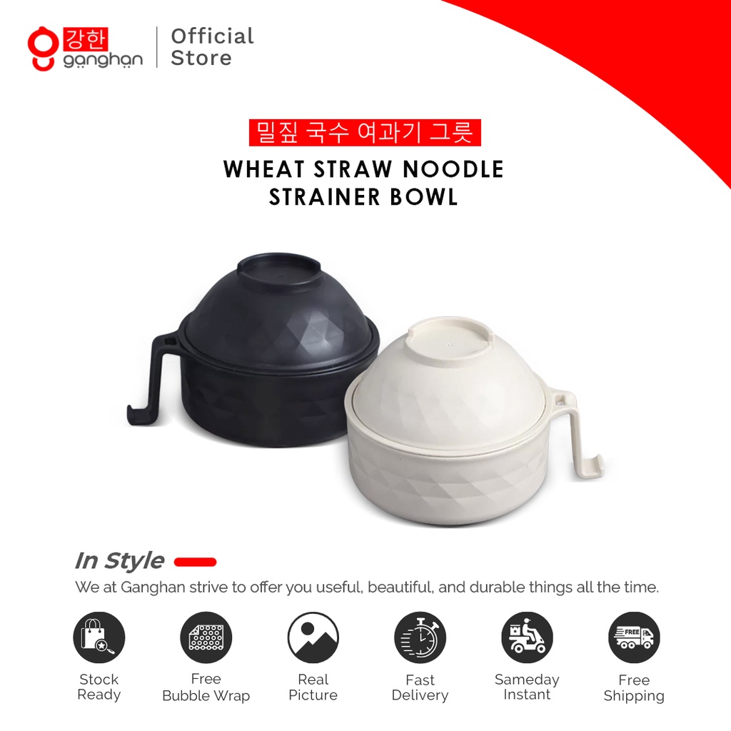 Jual Ganghan Mangkuk Saringan Mie Jerami Gandum | Wheat Straw Noodle ...