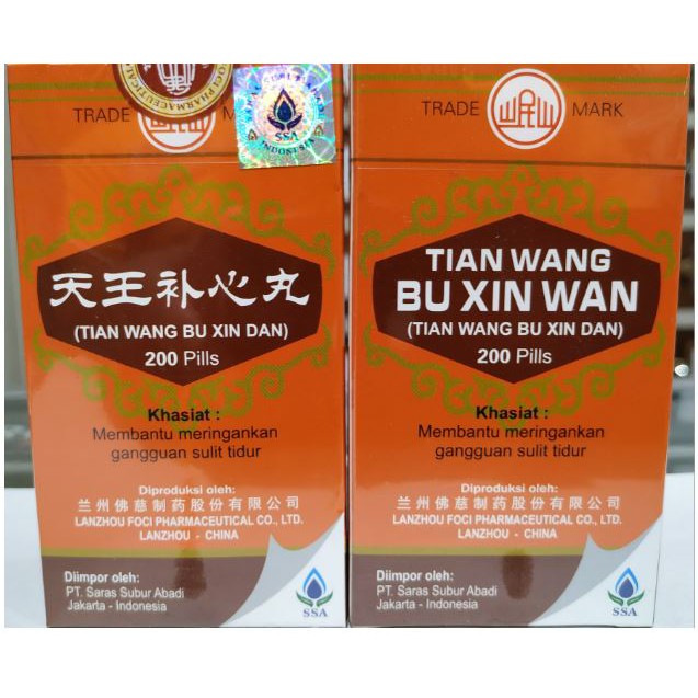 Jual Obat sehat jantung dan susah tidur Tian wang bu xin dan SSA ...