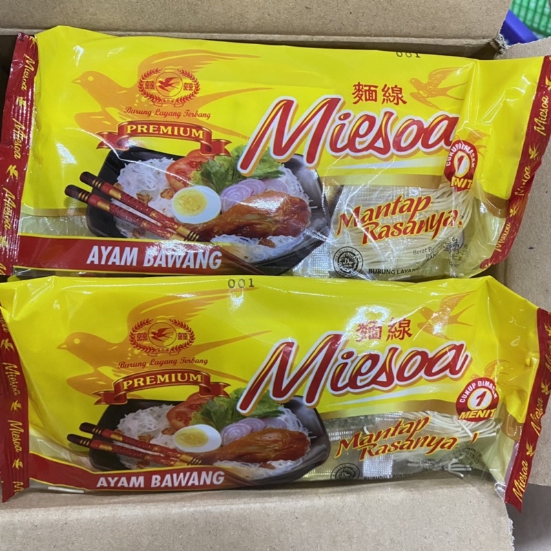 Jual Miesoa/ Miesoa Burung Layang/ Miesoa Ayam Bawang/ Miesoa Cap ...
