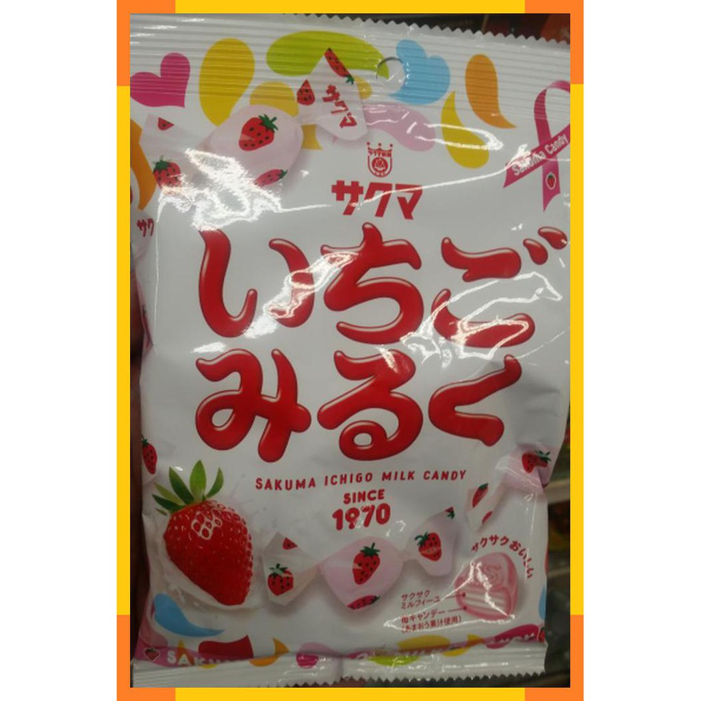 Jual Sakuma ichigo milk | candy | strawberry | 100 gram | product of ...