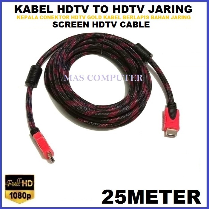 Jual Kabel Hdmi Jaring Panjang 25Meter / Kabel Hdmi To Hdmi / Kabel ...
