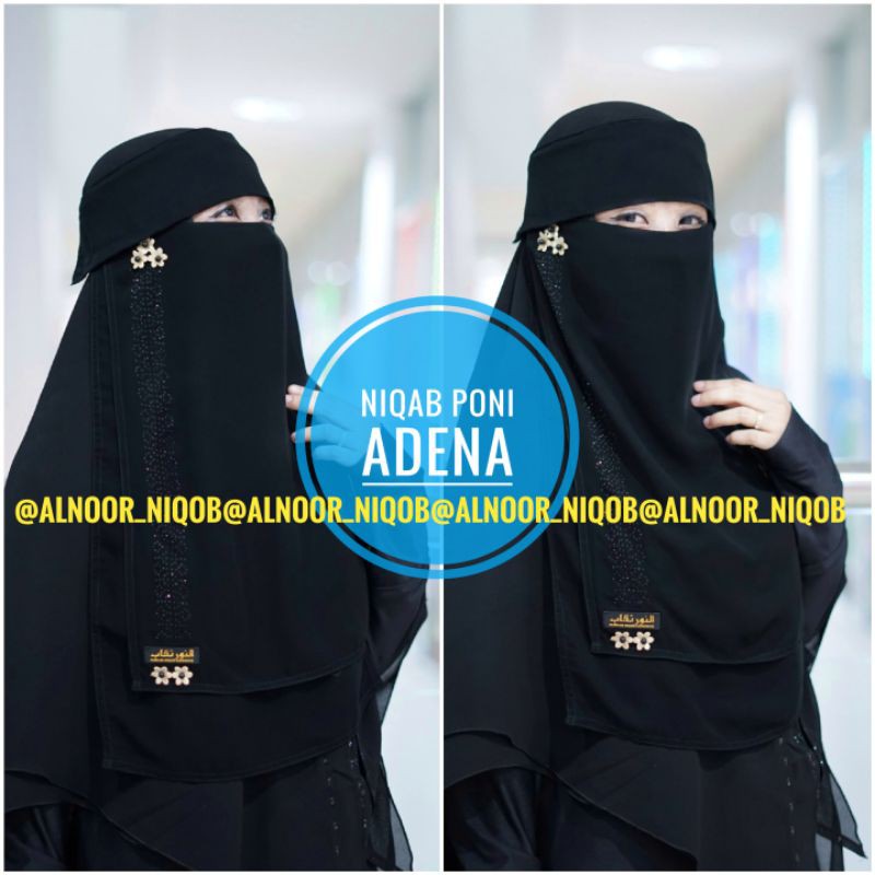 Jual niqab poni ADENA KODE01 cadar bandana alnoor niqob temboro nikop ...