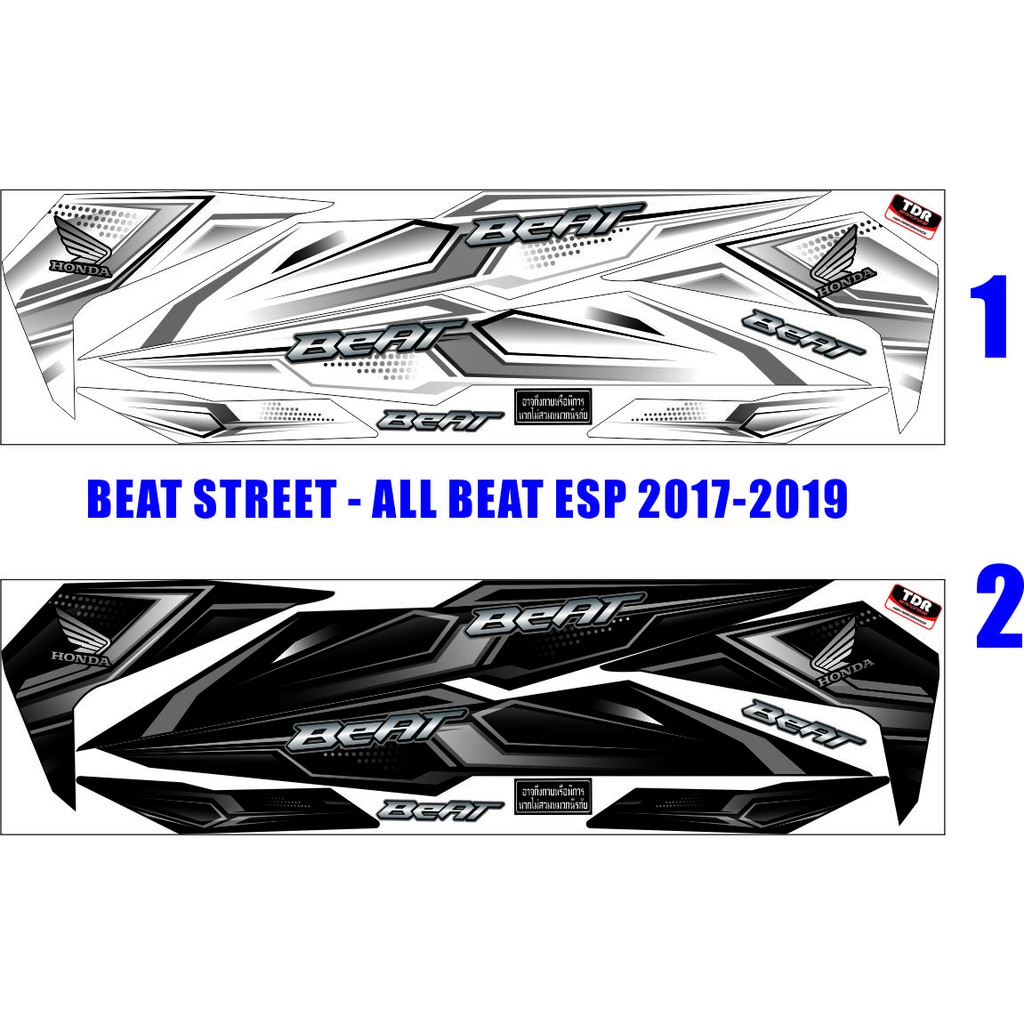 Jual STICKER-STRIPING BEAT NEW ESP / BEAT STREET THAILOOK STICKER NEW ...