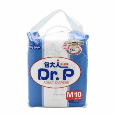 Jual Pampers Dewasa Dr. P Basic Type M10 / Popok Dewasa DR P Adult ...