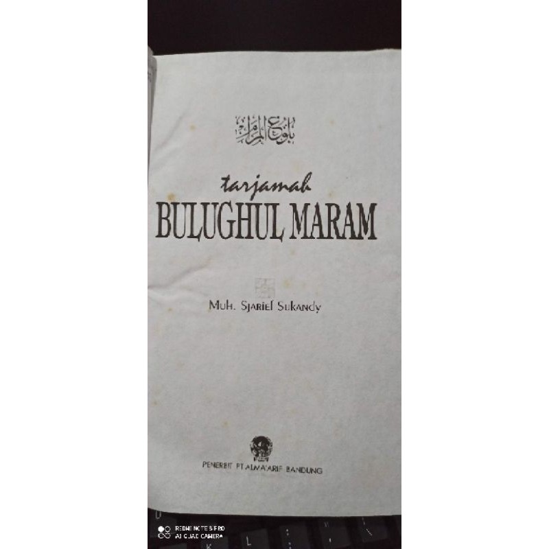 Jual Tarjamah Bulughul Maram | Shopee Indonesia