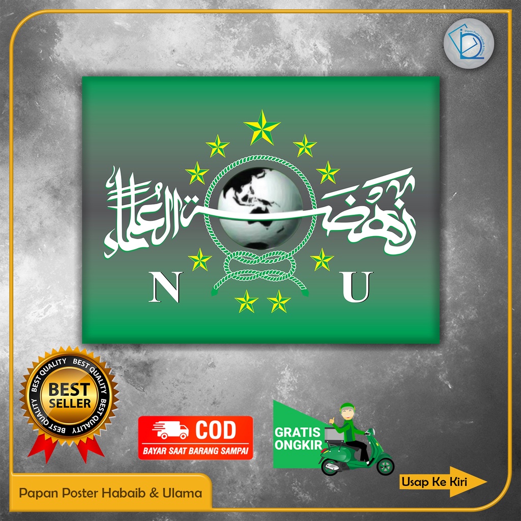 Jual Papan Poster Lambang/Bendera NU. Ukuran 20x30cm 9mm | Shopee Indonesia
