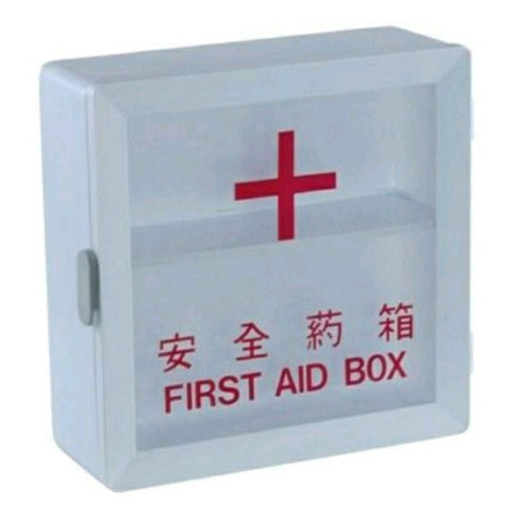 Jual KOTAK OBAT P3K / KOTAK OBAT MASPION | Shopee Indonesia