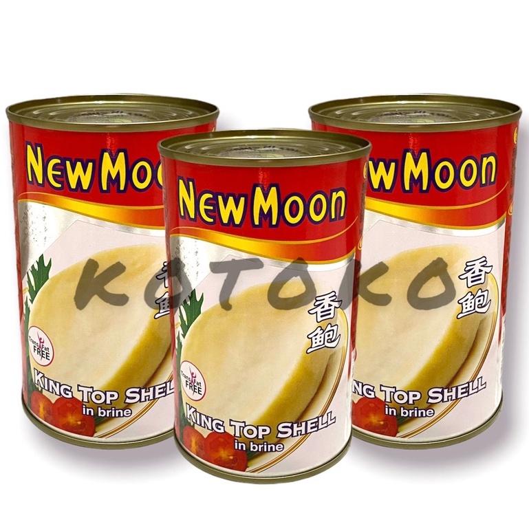 Jual New Moon King Top Shell In Brine / Kerang Dalam Larutan Garam ...