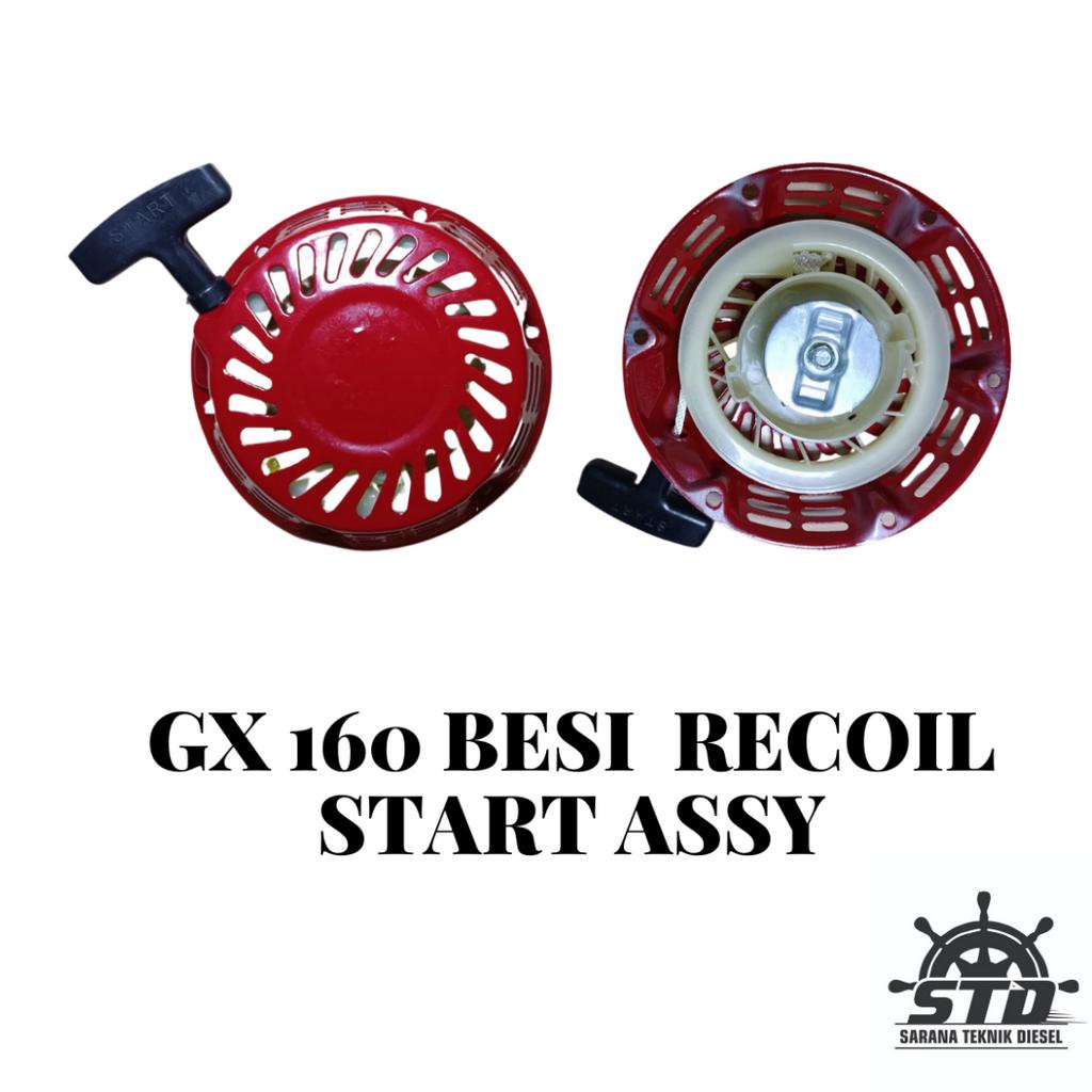 Jual RECOIL STARTER ASSY GX 160 BESI | Shopee Indonesia