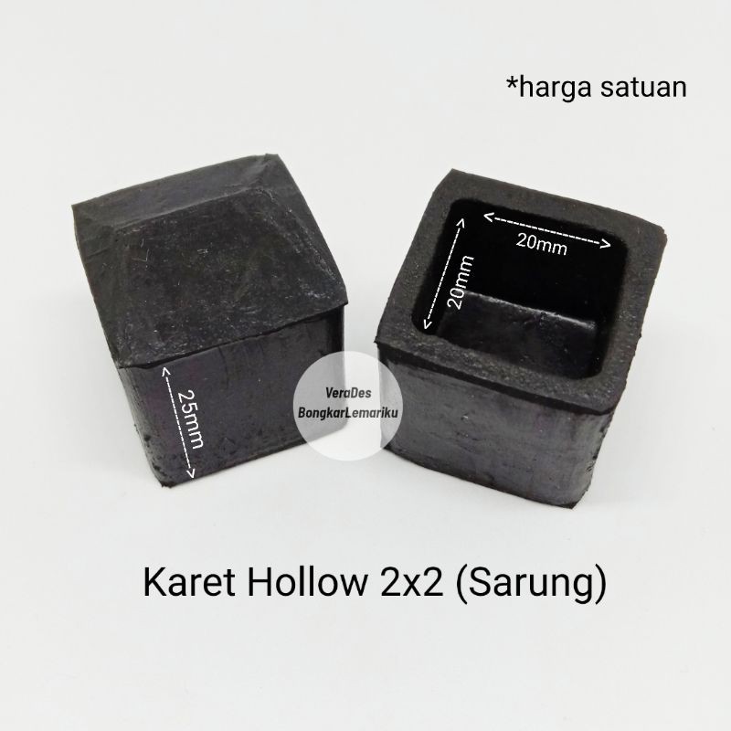 Jual Karet Hollow 2x2 Model Sarung | Shopee Indonesia