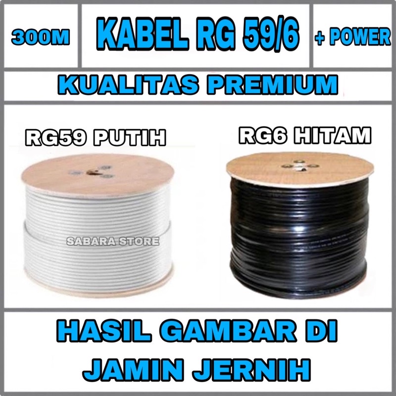 Jual kabel RG59 / RG6 + power 300m coaxial high quality premium 300 m meter putih hitam 300meter ...